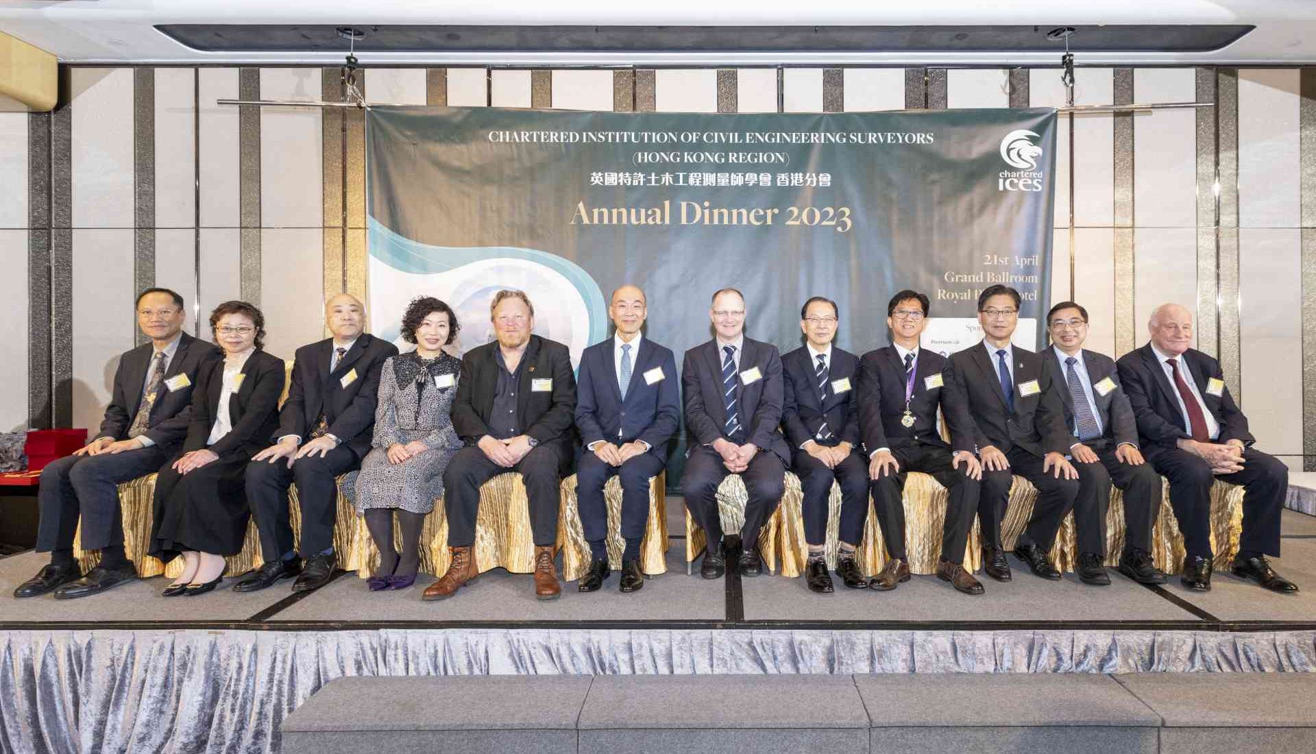 Cices Annual Dinner 1-2-2023 – The Chartered Institution of Civil ...