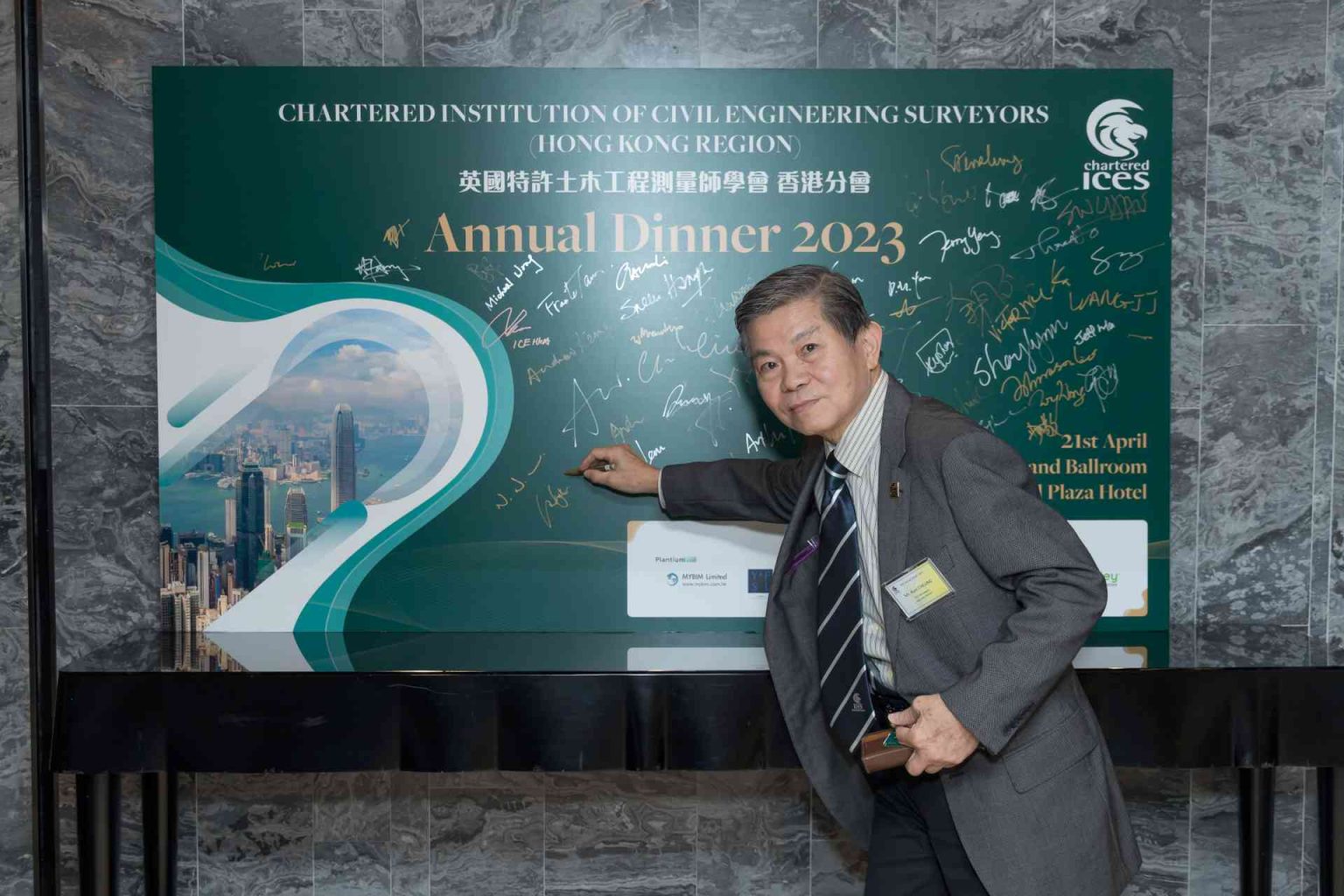 Cices 週年晚宴 1-2-2023 – The Chartered Institution of Civil Engineering ...