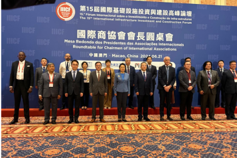 The Chartered Institution of Civil Engineering Surveyors (Hong Kong ...