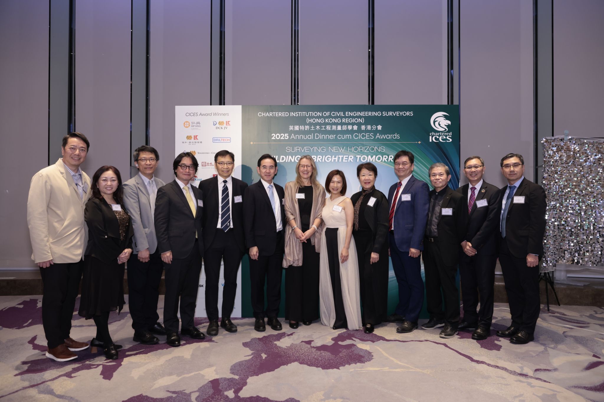 CICES (HK) Annual Dinner 2025 – The Chartered Institution of Civil ...