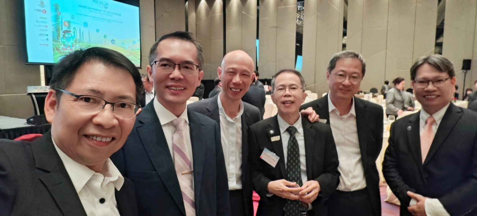 BEAM Society International Conference 2025 – Supported by CICES HK ...