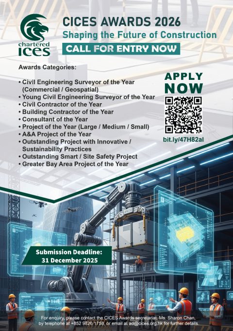 CICES AWARDS 2026 – Shaping the Future of Construction – The Chartered ...